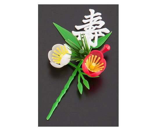 ■仕様●幅×長さ(mm)：53×109●入数：150個入●商品番号：XPL10●カタログコード：8-2131-1501