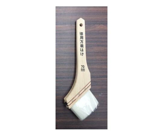 ●価格訴求タイプの万能刷毛。■仕様●刷毛幅：70mm●材質：山羊毛、化繊●用途：万能用●原産国：中国