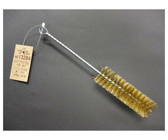 ●パイプの清掃や穴等の清掃に最適。■仕様●サイズ(幅×高さ×奥行)：30×215×30mm●重量：35g●材質：真鍮●用途：清掃用ブラシ●原産国：台湾
