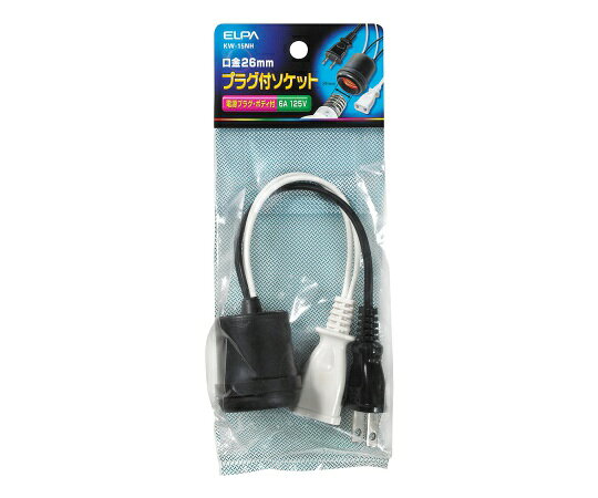 ●プラグ・ボディ付で連結、単体での使用が簡単にできます。●複数連結の場合、使用電球の合計は500W以下でご使用ください。■仕様●口金26mm●6A 125V