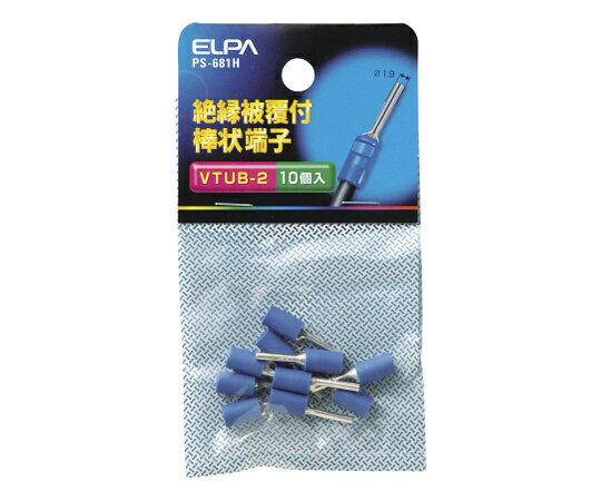 ●VTUB-2■仕様●全長：21.0mm●適合電線範囲：より線 1.04〜2.63mm2●入数：10