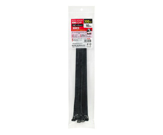 ●リピートタイプ●耐候性●取り外しが簡単で、再結束できる■仕様●全長：300mm●幅：7.6mm●最大結束内径：78mm●引張強度：22.2kg●使用温度範囲：-40℃〜+85℃●材質：66ナイロン(紫外線遮蔽剤入)●10本入●カラー：ブラック