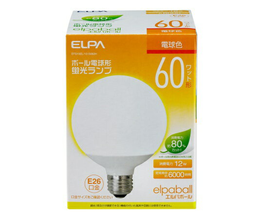 ●定格寿命 約6000時間の長寿命 ※白熱電球60W形比●電気代 約80%カット! ※白熱電球60W形比■仕様●交流電源：100V 50/60Hz共用●サイズ：全長128X外径95(mm)●質量：140g●定格消費電力：12W●定格入力電流...
