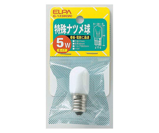 ●看板、電飾照明に適しています。●小形・低ワットで長寿命設計の電球。■仕様●定格電圧：110V●定格消費電力：5W●定格寿命：約2,000時間●本体サイズ：全長48×バルブ径20(mm)●口金：E17●入数：1個●カラー：ホワイト