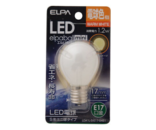 ●光源にはLEDを使用していますので、消費電力が少ない省エネタイプです。■仕様●交流電源：100V 50/60Hz共用●口金：E17●サイズ：全長58X外径35(mm)●質量：12g●定格消費電力：1.2W●定格入力電流：0.014A●設計...