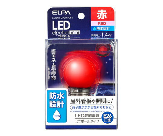 ●光源にはLEDを使用しているので、消費電力が少ない省エネタイプ●屋内・屋外兼用■仕様●推奨使用環境温度：0℃〜40℃●サイズ(mm)：全長62×外径40●質量(g)：26●口金：E26●定格入力電流(A)：0.016●定格消費電力(W)：...