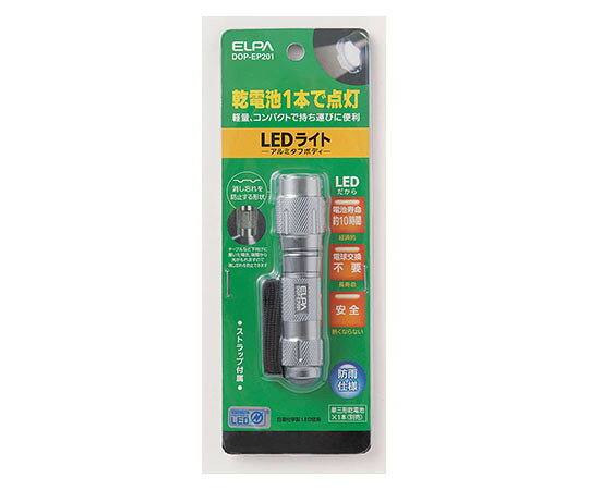 ●ボディには衝撃に強いアルミニウム合金を採用。●乾電池1本で点灯し、コンパクトで携帯に便利なサイズ。●雨の中でも使用できる防雨仕様。■仕様●使用電源：単三形アルカリ乾電池×1本(別売)●連続点灯時間：約10時間 ※電池の性能により異なります...
