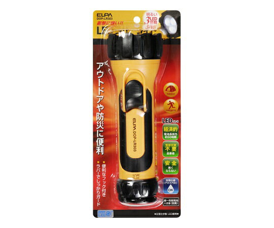 ●3LED搭載で周囲を明るく照射します。●ラバーで衝撃を吸収し、ライトをしっかりガード。●雨の中でも使用できる防雨仕様。●アウトドアや防災に便利。●便利なフック付き。■仕様●使用電源：単一形乾電池×2本(別売)●連続点灯時間：約50時間 ※...