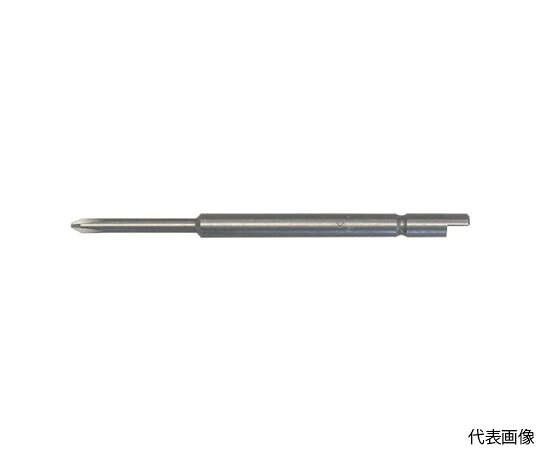 ●DLV7400A/7300/7000/8000/3300/04C/10Cシリーズの適合ビットです。■仕様●刃先：+0●全長（mm）：44●軸径（mm）：2.5●パック入数（本）：10●シャンク径：4mm●材質／仕上：●▼特殊鋼●原産国：日...