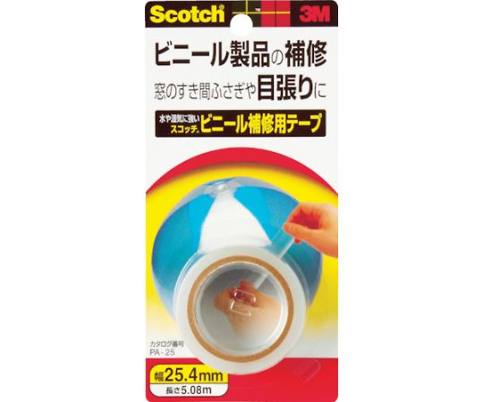 ●水や湿気に強く透明度が高いテープです。●ー20℃まで柔軟性を保ちます。●洗濯機のホース・ゴム靴の補修に。■仕様●色：透明●幅（mm）：25●長さ（m）：5●厚さ（mm）：0.13●粘着力（N/10mm）：2.1●180度方向剥離力：2.1...