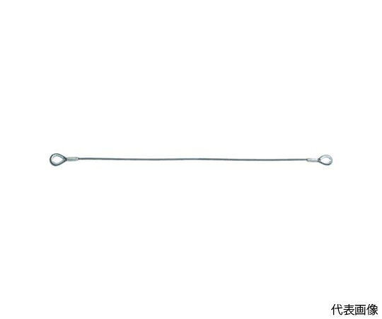 ●「JIS規格（JISB8817）」及び「クレーン等安全規則第219条」の規定に則り加工をしている商品です。●特殊スリーブにてプレス加工をしていますので、加工端末部にトゲがなく、より安全に作業が行えます。●工事現場や各種工場内での玉掛作業及...