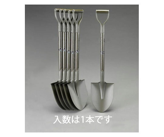 ●地面に刺さりやすく、掘りやすい丸型(剣先)タイプ■仕様●材質：先端：スチール、柄：木●重量：1.6kg(1本あたり)●全長：980mm●先端サイズ：228×295mm●入数：1本