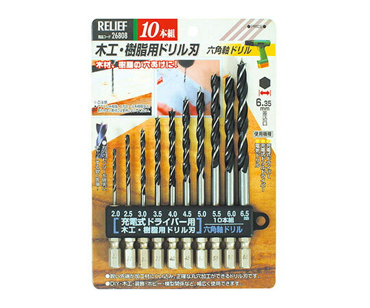 ●鋭い先端が加工材に喰い込み、正確な丸穴加工ができるドリル刃です。■仕様●ドリルサイズ：2・2.5・3・3.5・4・4.5・5・5.5・6・6.5mm●六角軸（6.35mm）