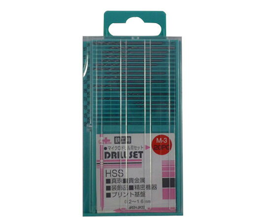 ●真珠、貴金属、装飾品、精密機器、プリント基盤等の穴あけ加工に。■仕様●セット点数：20本●セットサイズ1：0.2mm、0.25mm、0.3mm、0.4mm、0.5mm、0.6mm、0.7mm、0.75mm●セットサイズ2：0.8mm、0....