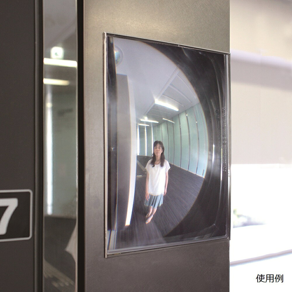 ●エレベータの乗り残し・挟み込み防止に。●安全な運行と昇降回数の削減に。●利用者同士の気くばりに。●エレベータ内から顔を出さなくても、ミラーを見るだけで乗り込もうとしている人がいないか確認できる。●エレベータの三方枠の傾斜角によってミラーが...