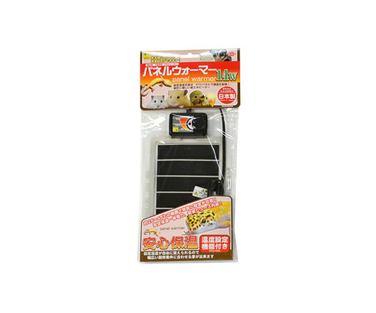 ●温度可変式、生き物に合わせた温度に設定できるパネルヒーター！●安全ヒューズ内蔵です。●保温動作が確認できる作動ランプ付きです。●省電力で効率的な保温効果があります。●※本製品は、日本国内向けのみの販売とさせていただきます。■仕様●材質：樹...