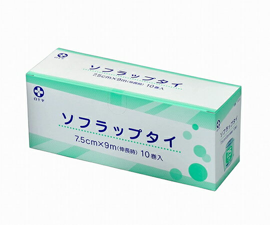 ●経済的な編み上げホータイです。●一巻ごとに個包装しております。●生地面がウェーブ状のため巻きやすく、巻き終わりの末端をはさみ込むだけで止まります。■仕様●サイズ：7.5cm×9m（伸長時）●入数：10巻●編み上げ