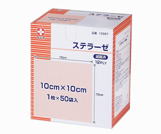 ●1枚滅菌済の為、開封後すぐに使用できますので、無駄がなく省力化に役立ちます。●1箱は在庫管理、日常業務で扱いやすい少入数です。●SPD管理・在宅使用・緊急使用に最適です。●コンパクトな箱形態のため、保管スペースをとりません。■仕様●医療ガ...