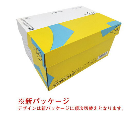 ●大量使用にうれしいマルチタイプのコピーペーパー。●箱は上フタを取りはずせるタイプなのでご使用後、文書保存箱としてもご利用いただけます。●業務用パック●JOINTEXオリジナル●SMARTVALUEスマートバリュー■仕様●紙質：中性紙●坪量...