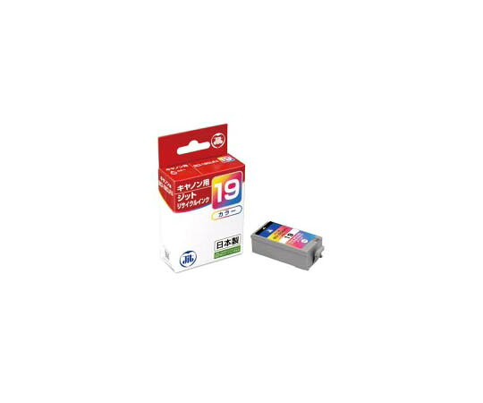 ●キヤノン対応●リサイクルインク・詰替用インクカートリッジ●ジット■仕様●種別：顔料インク●入数：1本●適応型番：BCI-19CLR●色：カラー●コード番号：895452
