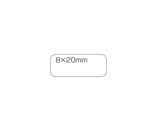 ●整理・分類に便利なしっかり貼れる白無地ラベル●業務用パック●JOINTEXオリジナル●SMARTVALUEスマートバリュー■仕様●ラベル寸法：縦8×横20mm●入数：2625片（1パック（35片×15シート）×5パック）●コード番号：36...