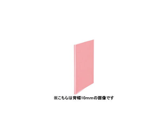 ◆使い方いろいろ、自由に選んで書類や資料に穴を開けずに収納・整理。◆きれいな透明表紙で中身が見やすいクリアーファイル。プレゼンや提出用に最適。カラーバリエーションも豊富。◆溶着式でポケットが固定されているので、収容する書類や資料の量があらか...