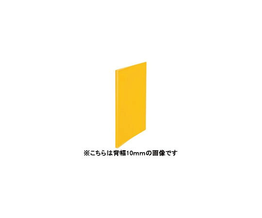 ◆使い方いろいろ、自由に選んで書類や資料に穴を開けずに収納・整理。◆きれいな透明表紙で中身が見やすいクリアーファイル。プレゼンや提出用に最適。カラーバリエーションも豊富。◆溶着式でポケットが固定されているので、収容する書類や資料の量があらか...