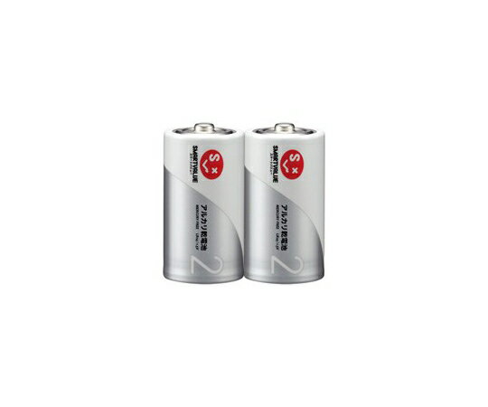 ●国内メーカー製造による使用推奨期限5年のオリジナルアルカリ乾電池●JOINTEXオリジナル●SMARTVALUEスマートバリュー■仕様●仕様：1.5V●規格：単2形●入数：1パック（2本入）●コード番号：365386