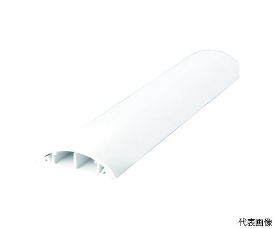 ●電話、各種OA機器の配線などの床配線工事に適しています。●傾斜がなだらかですので、台車や人の通過の障害になりません。●床面の配線保護に。■仕様●適用ケーブル：VVF2.0×3C×1条●幅（mm）：50●長さ（m）：2●厚さ（mm）：11●...