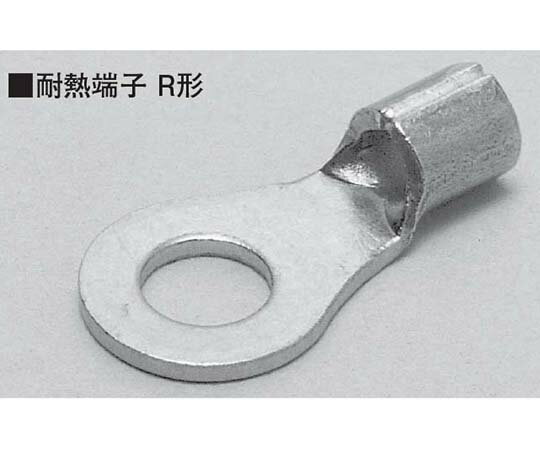 ●RoHS適合品です。■仕様