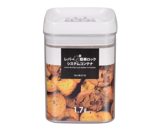 ●フタを片手で開け閉めできるので調理中でも便利！●モジュール設計でスタッキングが可能な為、無駄なく収納できる。■仕様●材質：本体・レバー・蓋下部/ポリスチレン（70度）、蓋上部/ポリプロピレン（100度）、パッキン/シリコーンゴム（180度...