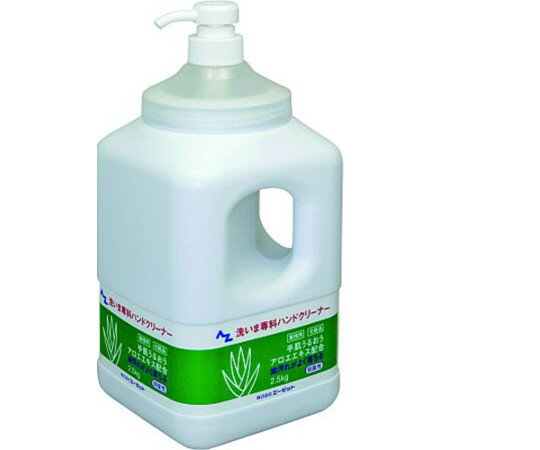 ●手についた油汚れ、カーボン、インキ等を素早く落とす強力ハンドクリーナーです。●スクラブ剤配合により、頑固な汚れを綺麗に落とします。●アロエエキス配合のため、手肌に潤いを与えます。●手肌に優しく、さっぱりとした洗い上がりです。●お得な2.5...