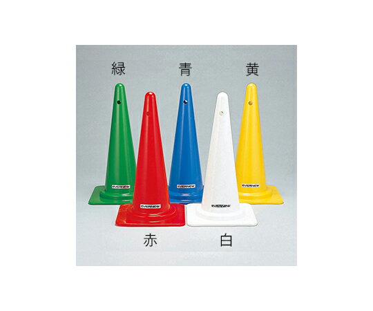 ■仕様●カラー：青●サイズ：高さ70cm×底面（39×39cm）●自重：約1kg●材質：ポリエチレン●ポール用2cm横穴付●日本製