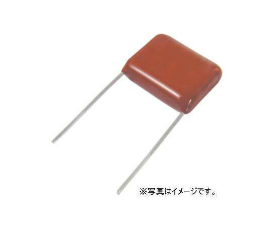 ■仕様●定格電圧：250V●静電容量：0.047μF●静電容量許容差：±10●入数：1個●L（幅）：10.5mm●T（厚み）：5.0mm●H（高さ）※リード線含まず：8.5mm
