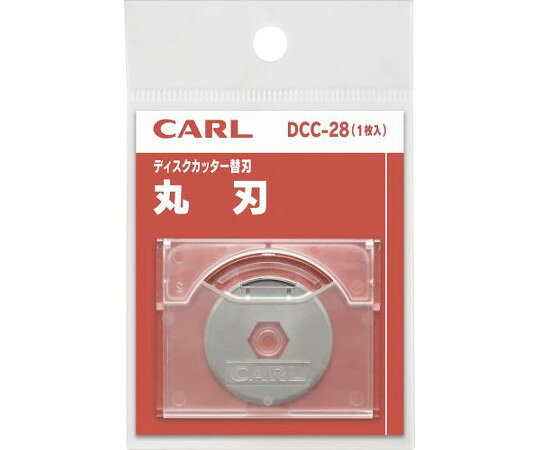 ■仕様●EA762EB-29A、31A用替刃●刃：丸刃●入数：1枚●材質：刃／特殊鋼、袋／OPP、台紙・防錆紙／紙●本体サイズ：直径28×0.3mm●パッケージサイズ：65×97×4（H）mm●重量：8g●自重：1.5g