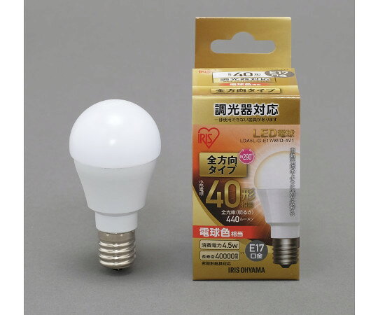 ●白熱電球のように広範囲に明るい広配光タイプなので、トイレや階段などの照明に最適なLED電球です。●口金サイズがE17口金なので、照明器具を替えることなくご使用いただけます。●調光器対応で密閉形器具にご使用可能です。●断熱材施工器具にはご使...