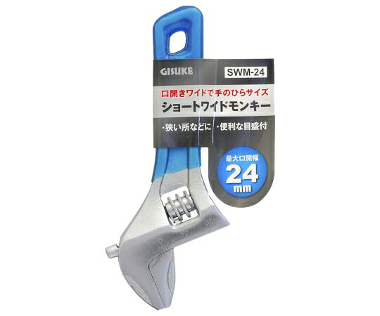 ●狭い所などに●口開きワイドで手のひらサイズ●便利なメモリ付■仕様●最大口開幅：24mm
