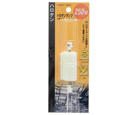 ●明るく照らし作業快適■仕様●電源：AC100V　50/60Hz●消費電力：250W●ランプ種類：ハロゲンランプJタイプ●全長/口金：約78×R7s