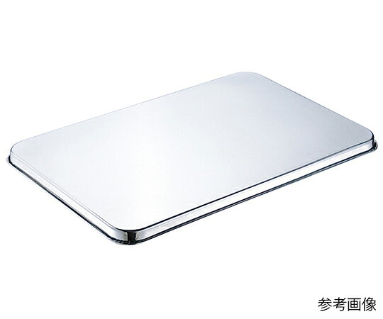 ●蓋はフラット計上の為トレーとしても使用可能です。■仕様●外寸（mm）：560×380●板厚：0.7●材質：SUS304●商品コード：ST0995