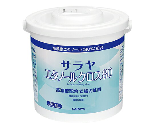 ●看護・介護器具、ベッドまわりなどの清拭・除菌に。●しっかり拭ける厚手のエタノールクロスです。●旧仕様「サラヤエタノールクロス」ご使用のお客様へ旧仕様の容器には新仕様詰替タイプに付属される取り出し口は適合しませんのでご注意ください。■仕様●...