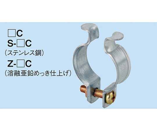 ●電線管の全サイズが揃っています。●屋外用として、溶融亜鉛めっき仕上げやステンレス鋼製もあります。