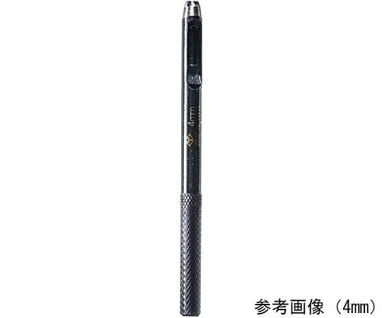 ●皮、ビニール、ゴム、うす板、椎茸木などの穴あけ、円板製作に使えます。●サイズ：4mm