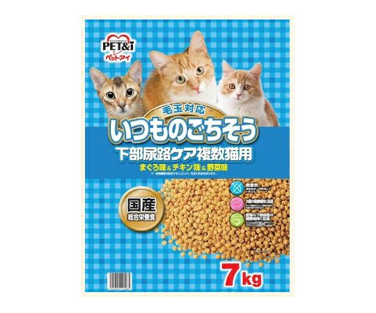 ●愛猫の下部尿路の健康維持に配慮（マグネシウム含有量0.1％標準値）●食物繊維を配合し毛玉に配慮●お腹の健康維持にオリゴ糖配合●多頭飼いの方にも嬉しい大容量●サイズ：W380×H660×D75●内容量：7kg●※ペットフードです