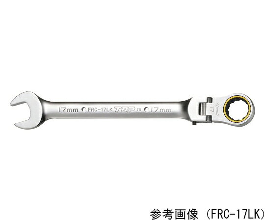 ●ロック機構で首振り角度を保持したままでアクセス可能です。●奥まった、込み入った場所での作業に適しています。●12角サーフェィス（角丸）でボルト・ナットの角を傷めません。●送り角度がよくわかるイエローリングを採用しています。●プッシュボタン...