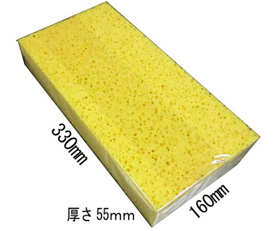 ●自由な大きさにカットして使える特大スポンジ！●内装屋さんの壁紙の空気抜きや糊とり●左官屋さんのトロ船の洗い出しやタイルの目地洗いなど、プロの方々にお使い頂いております！●オートバイ・自動車の洗車用に、4駆・ワゴン車など広い面の洗車にGOO...