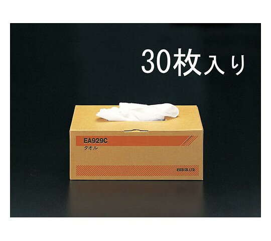 ●材質：綿100％●1枚ずつ取り出せます。●サイズ：310×750mm●入数：30枚●コード品番：EA929C