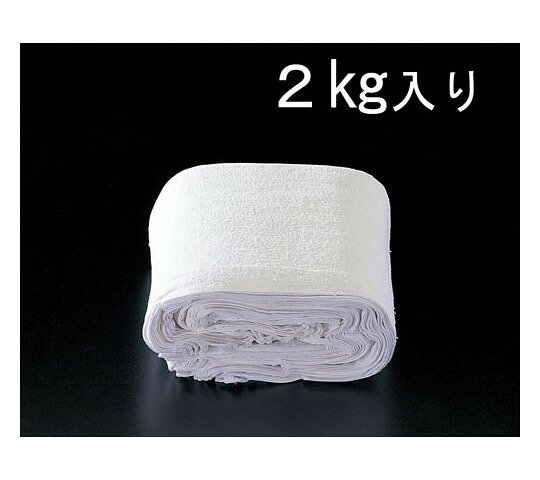 ●入数：約64枚前後（目安なので前後します）●入数は2kg入りです。●綿100％●サイズ：310×720mm