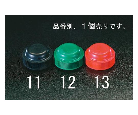 ●金属製取付リングをカバーで覆ったもので、押ボタンスイッチの防水性をより確実にします。●IDEC●材質：ニトリル系ゴム●突型押しボタンスイッチ専用●使用周囲温度：-5〜60℃●色：赤●型式：OC-11R