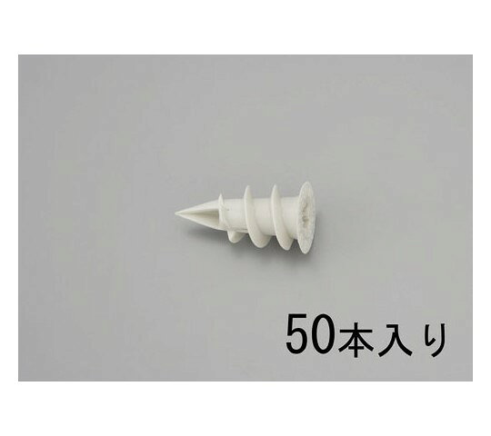 ●入数は50本入りです。●全長：30mm●頭部径：15mm●適合ねじ径：3〜4mm●適合ねじ長さ：取付物+15mm以上20mm以下●材質：ガラス繊維入りナイロン●付属品：下穴用ビス・両頭+ビット各1本●下穴径：15mm