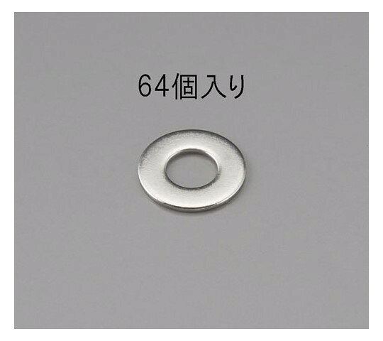 ●材質：ステンレス（SUS304）●呼径：M3●内径×外径×厚み：3×8×0.5mm●入数：64個●コード品番：EA949LX-203